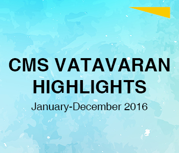 CMSVATAVARAN – Environment & Wildlife Film Festival and Forum